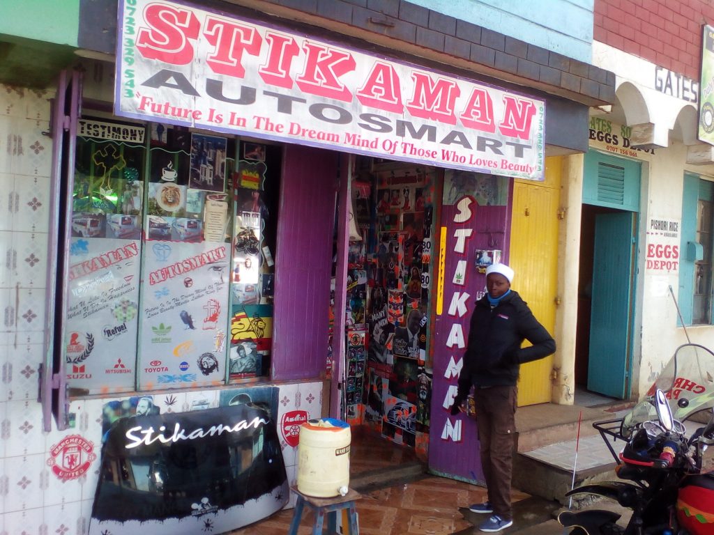 Peter Ngugi: making a living through branding – KNA